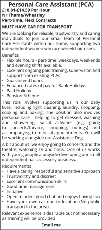 Jobs Offered - Daily Info | Daily Info